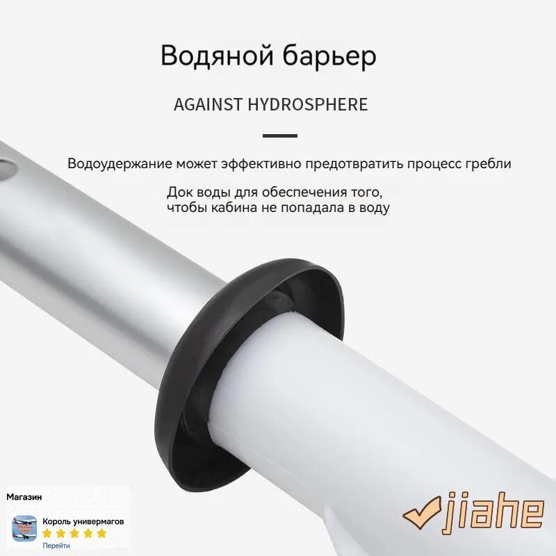 Желтое четырехсегментное двухголовное весло YELLOW FOUR - LEG DOUBLE - TIPPED PADDLE для байдарок, длина 221 см — фото 1