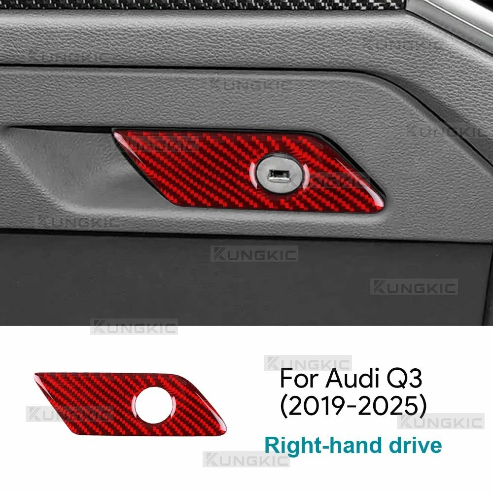 Наклейка для Audi Q3 F3 2019 2020 2021 2022 2023 2024 2025 LHD RHD, отделка бардачка пассажирского сиденья из настоящего мягкого карбона.