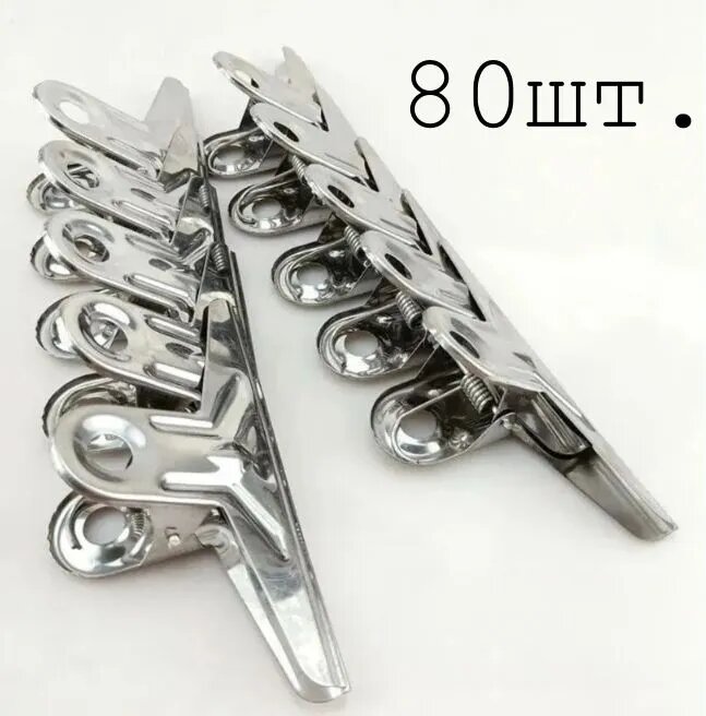 Комплект креплений5 х 4мм, Нержавеющая сталь, 80 шт