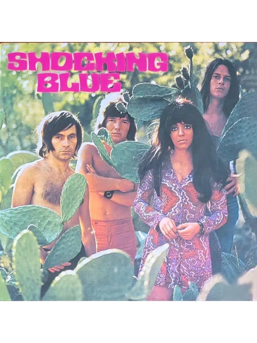 Shocking Blue - Scorpio's Dance