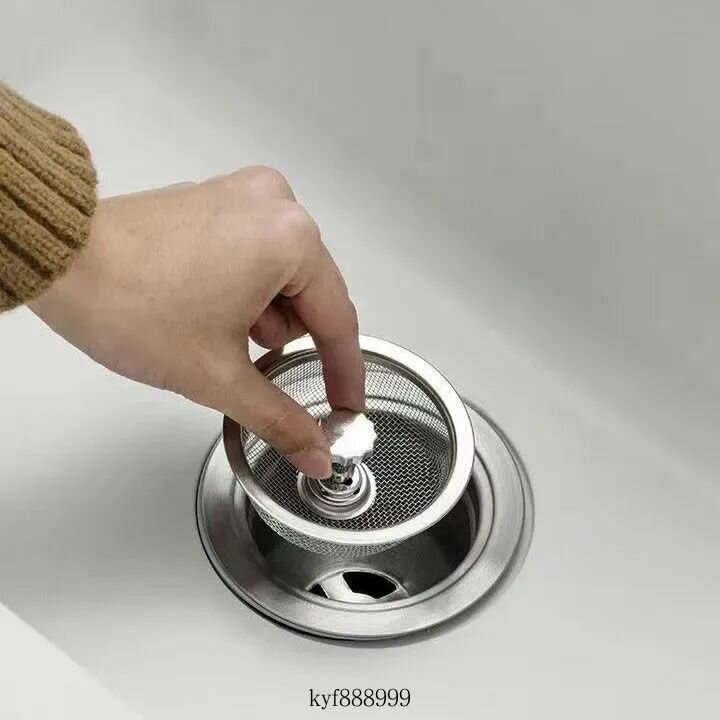 Сетка фильтр для раковины/Ситечко для мойки/Пробка для слива на кухню