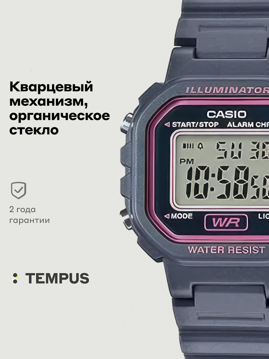 Наручные часы Collection Women