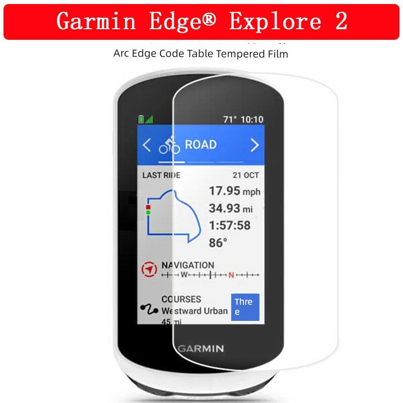 Защитная пленка для GPS-навигаторов Garmin Edge 130, 530, 830, 1000, 1030, 1040, 520 Plus Закалённое стекло Edge