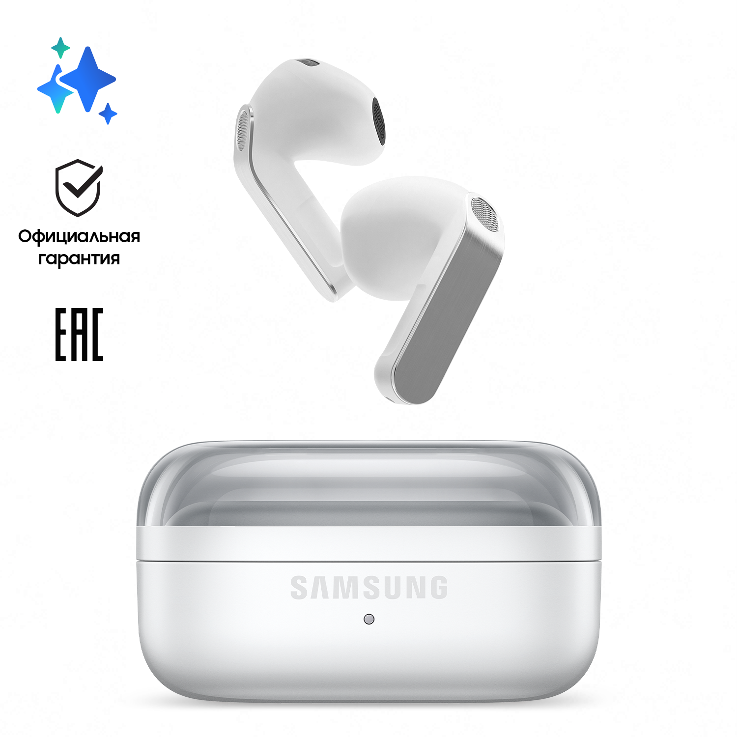 Наушники Samsung Galaxy Buds 4, Bluetooth, внутриканальные, белый [sm-r540nzwacis]