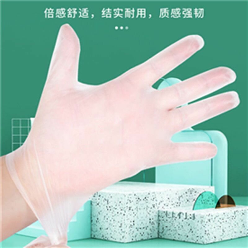 Пищевые перчатки одноразовые PVC большой размер 100 пар в коробке водонепроницаемые для кухонной уборки прочные