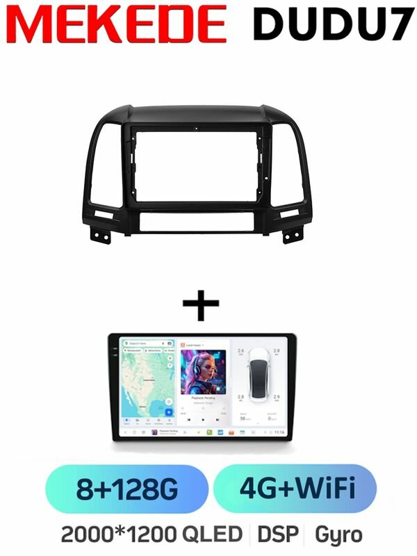 Магнитола 9" Mekede DUDU7 8/128 Gb для Hyundai Santa Fe 2 2006-2012 (Рестайлинг) carpay Android