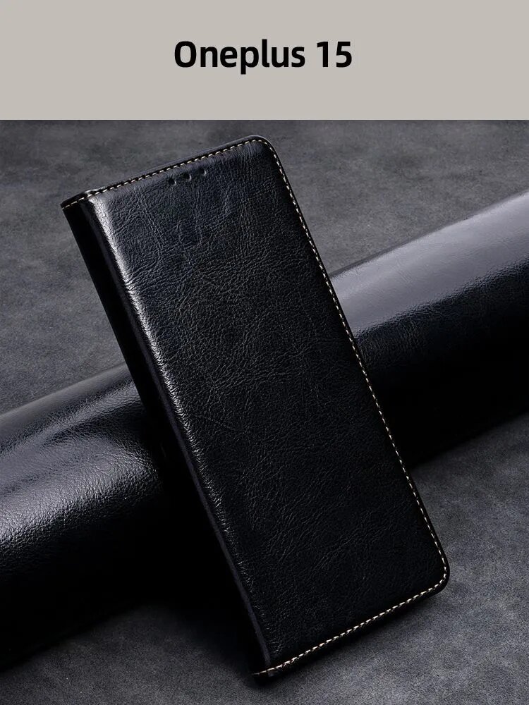 Чехол книжка case на OnePlus 15 / ВанПлюс 15 из высококачественной натуральной кожи.
