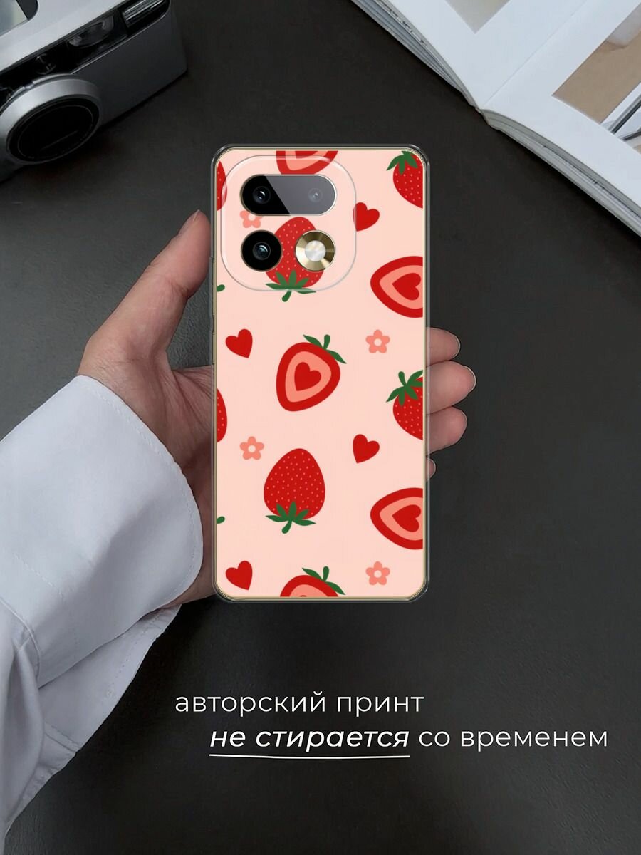 Чехол на Realme 16 Pro+ / Реалме 16 Про+ с принтом Heart strawberries 1 — фото 1