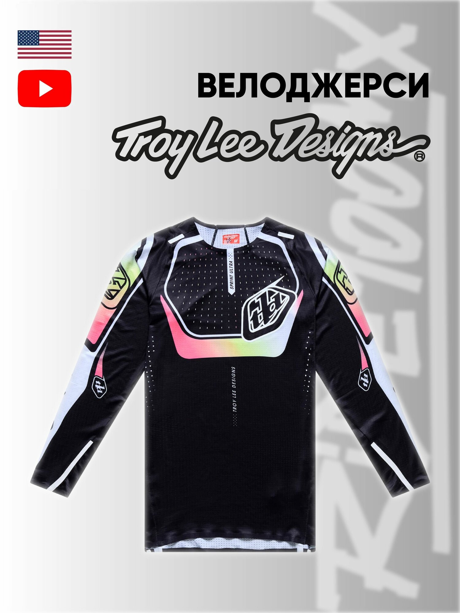 Велоджерси Troy Lee Designs Sprint Ultra Proton Black, (356033003)-M
