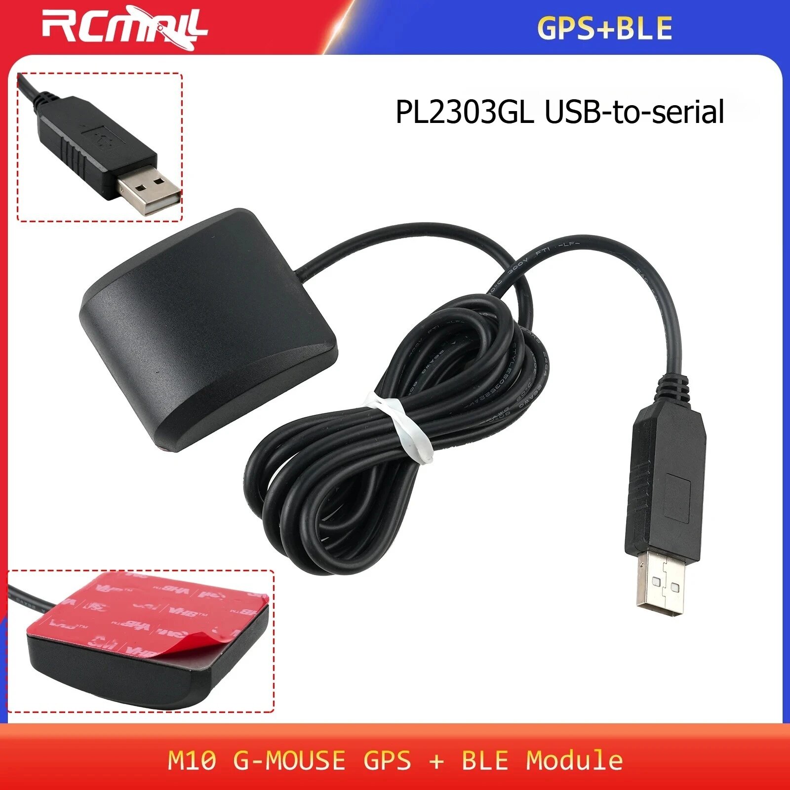GPS модуль RCmall M10 G-MOUSE для навигации, 1PCS