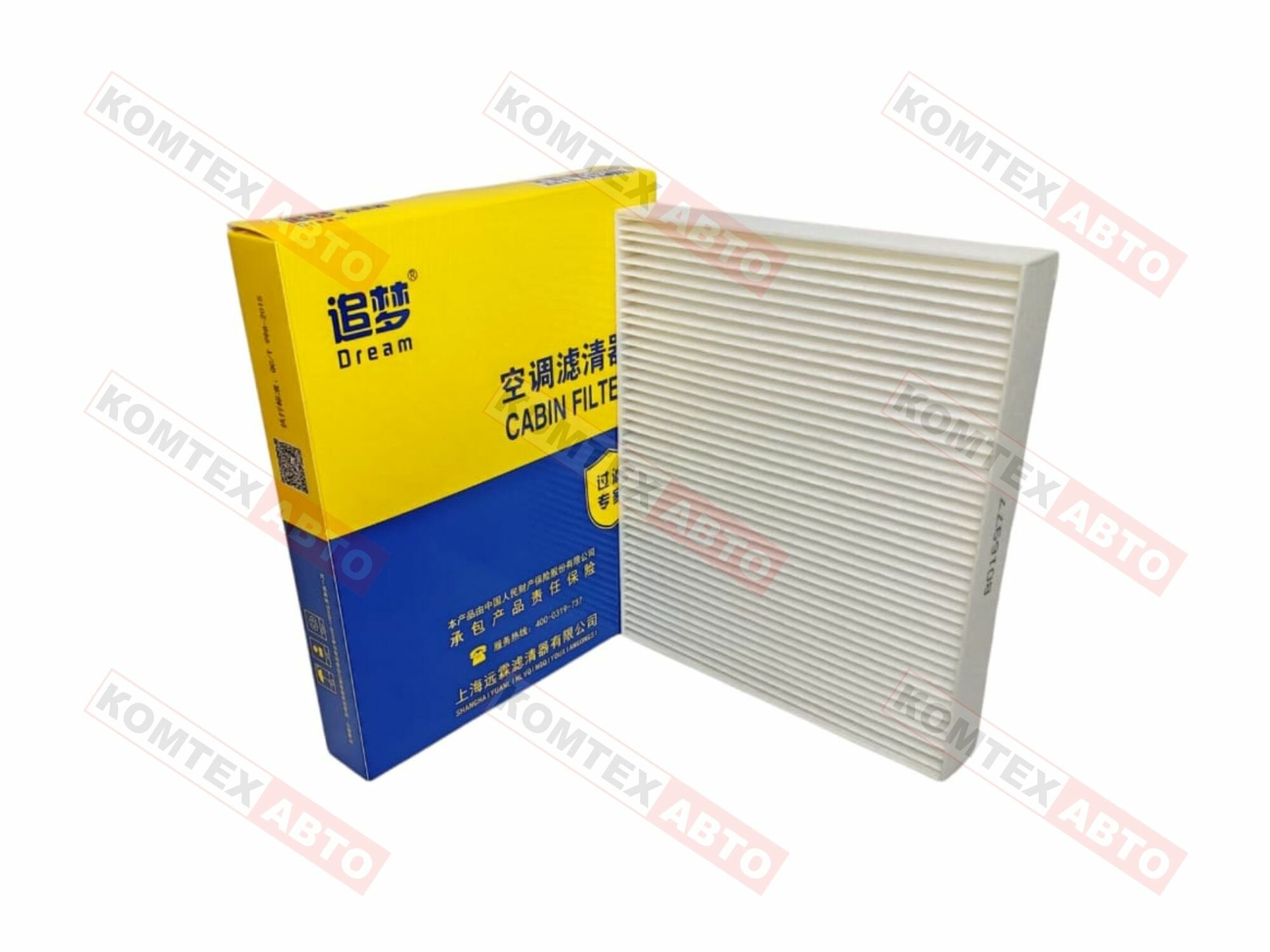 Komtechnology Фильтр салонный Dongfeng Shine Max