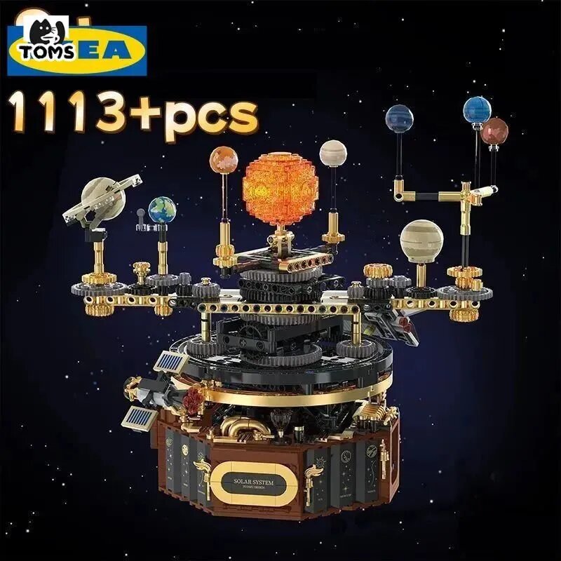 Сборная модель Солнечной системы (планетарий)