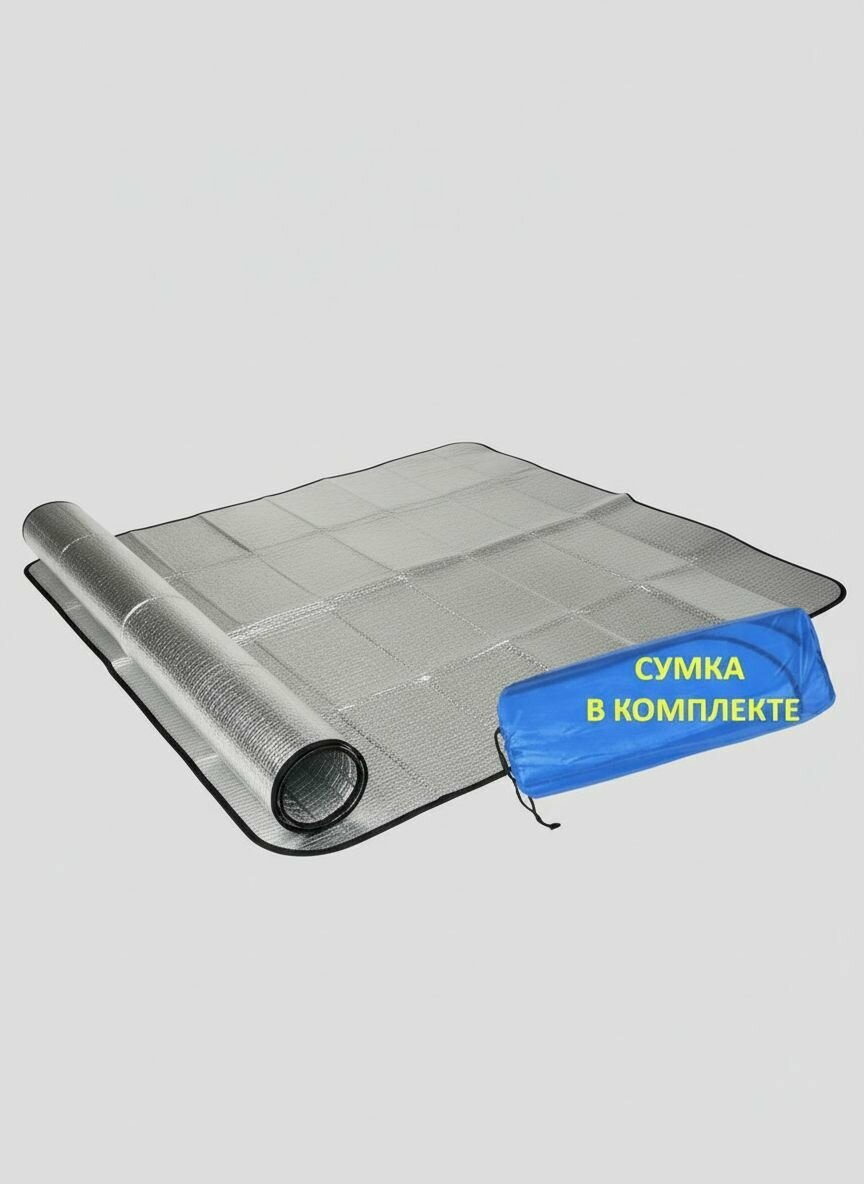 Коврик туристический большой для палатки обогрев ReAl-creat