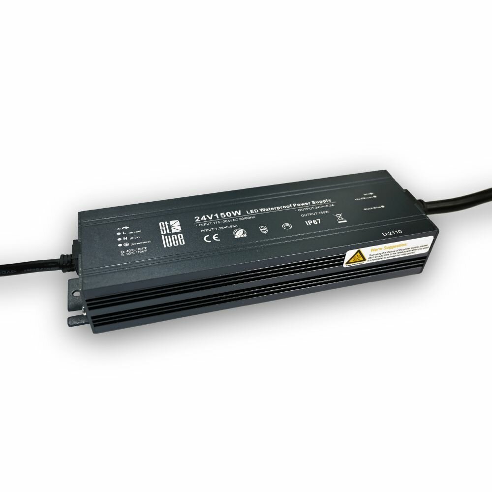 ST014.024.150 Блок питания (24V,150W, IP67) ST-Luce.