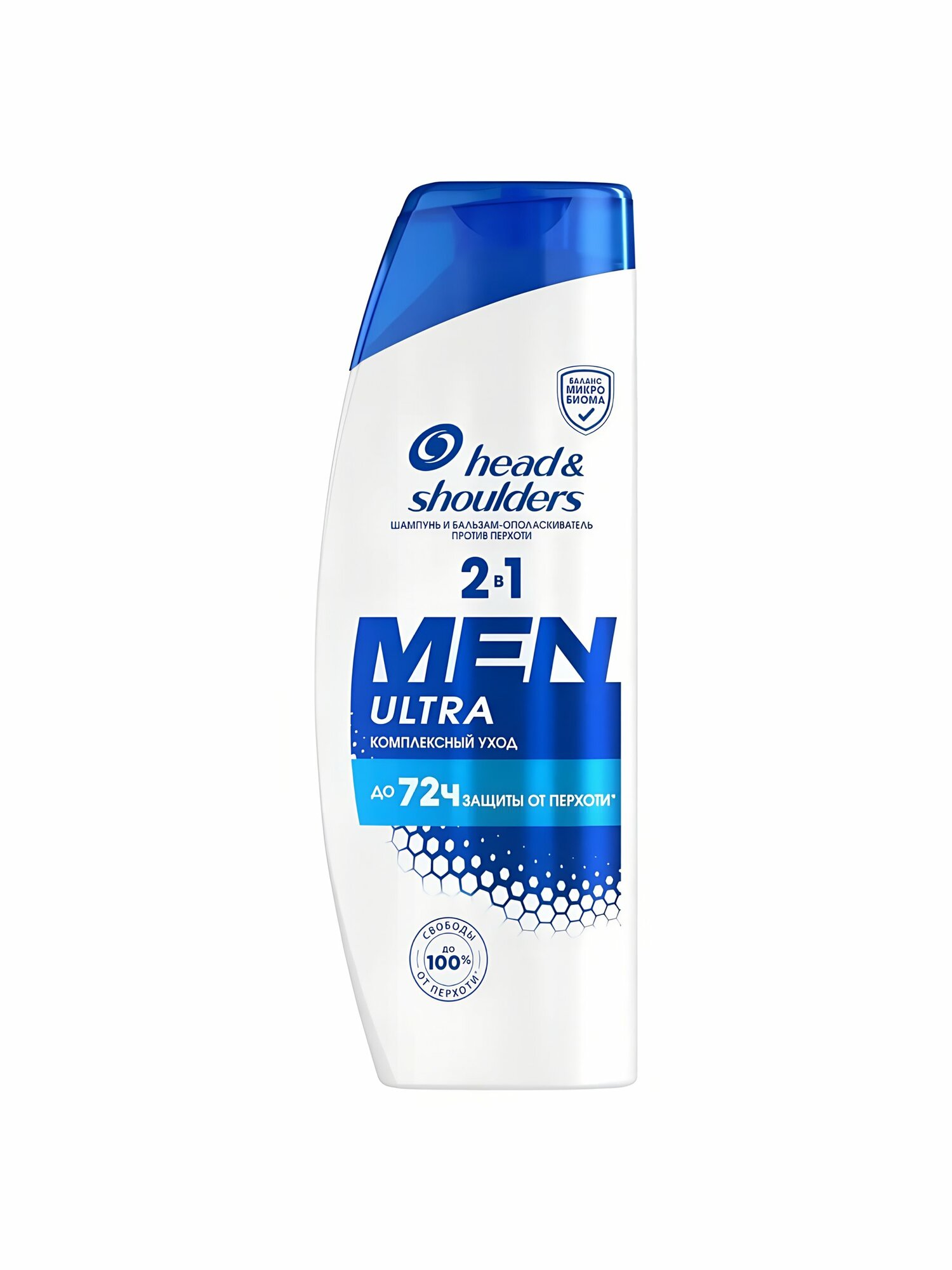 Шампунь Head & Shoulders Комплексный уход 2в1 против перхоти для мужчин, 360 мл, с ароматом ментола