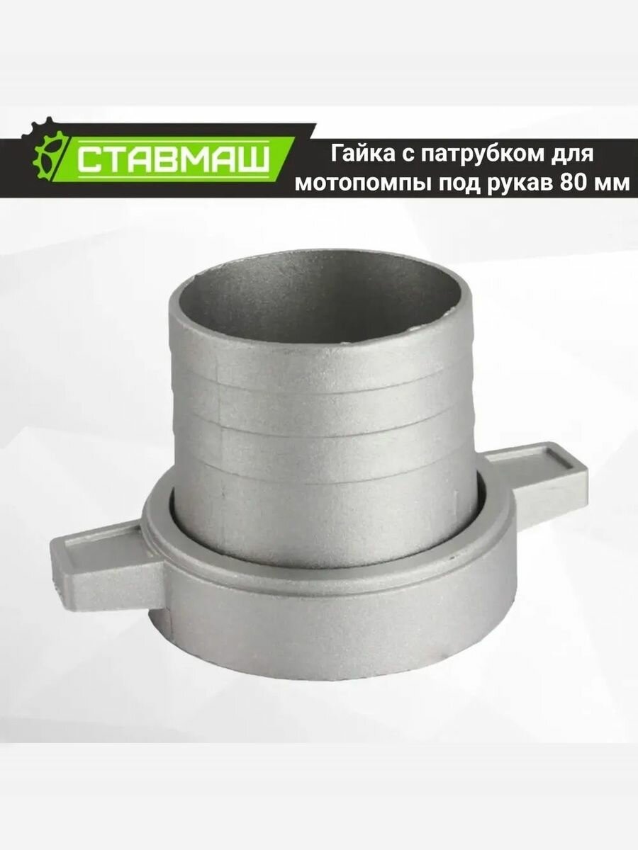 Запчасть для бензоинструмента-Peng-3.3cxj-yan