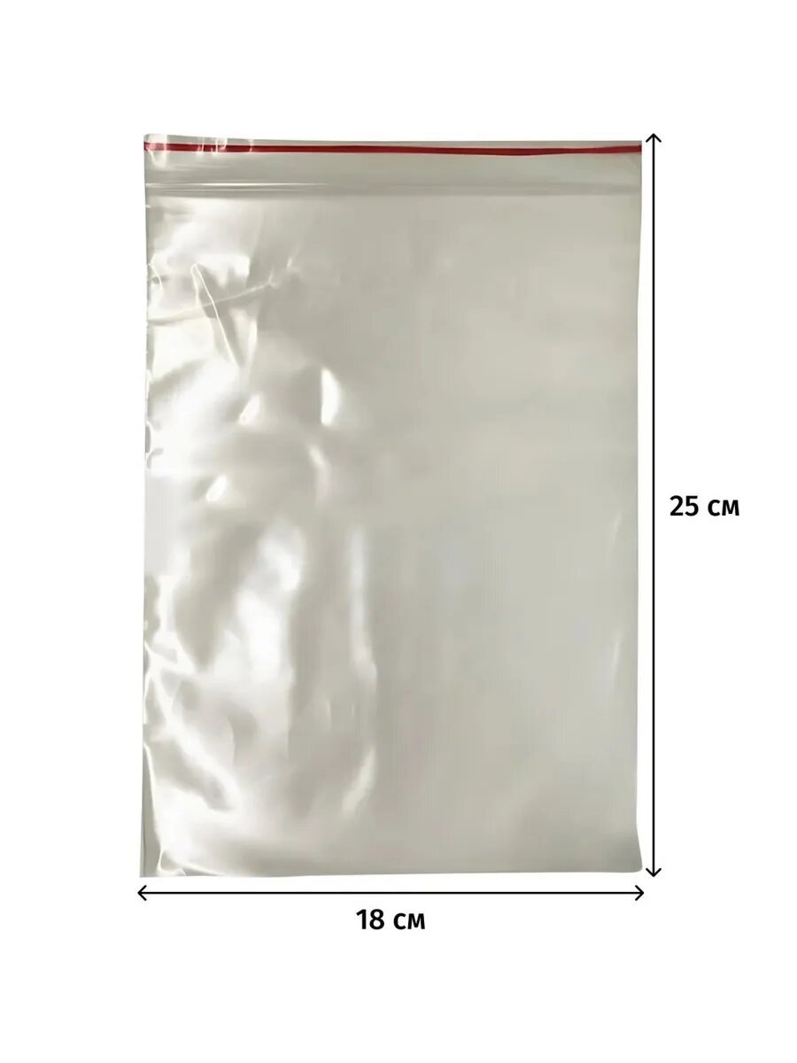 Многоразовые герметичные пакеты для хранения