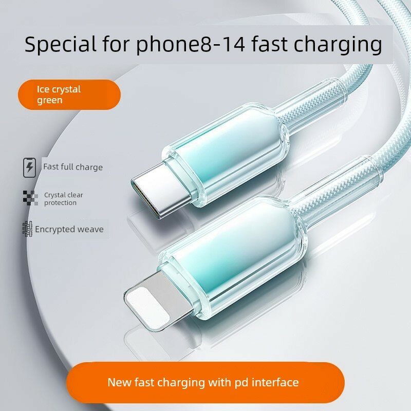 Многопортовое USB-зарядное устройство мощностью 65 Вт + двойное зарядное устройство Type-C GaN с градиентной цветовой