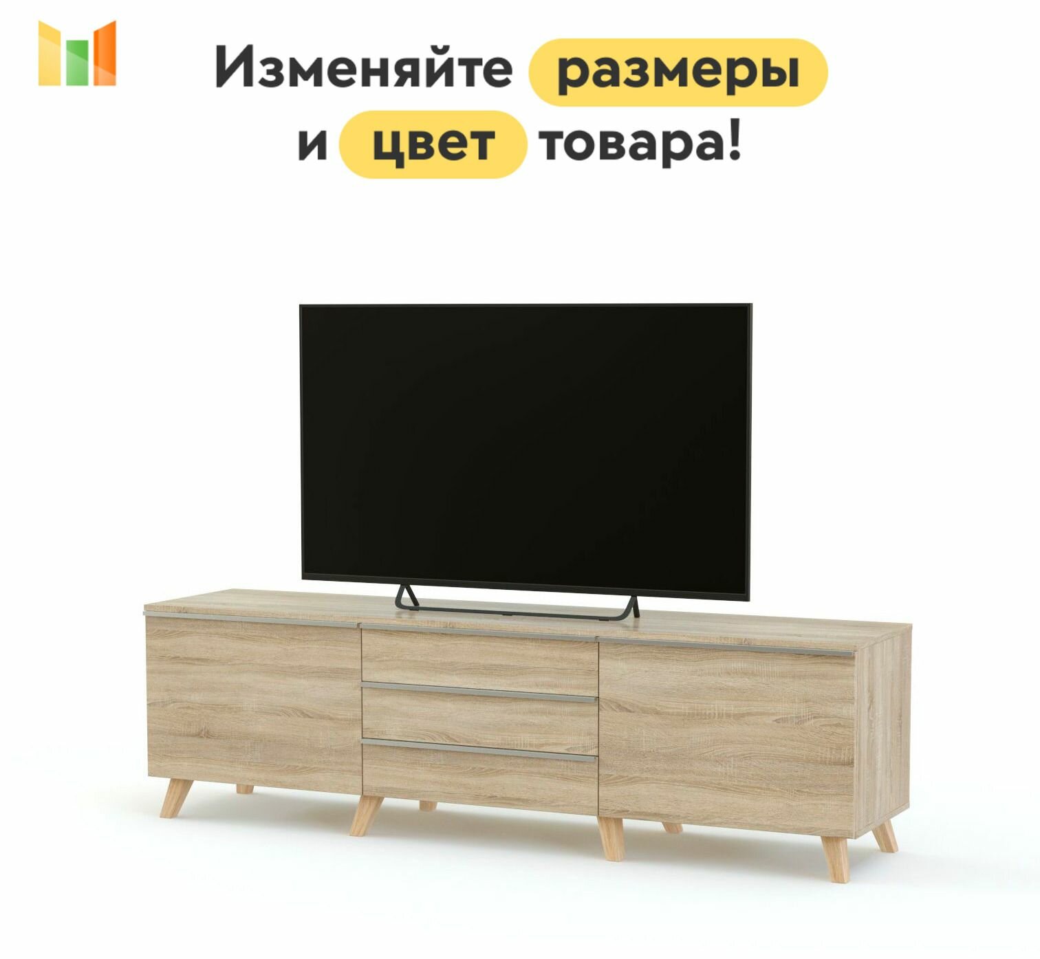 Тумба под ТВ Бесто Бурс Besta Burs 16