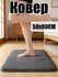 Серый ковер 50x80 см для ванной, спальни из корал-флиса, прямоугольный