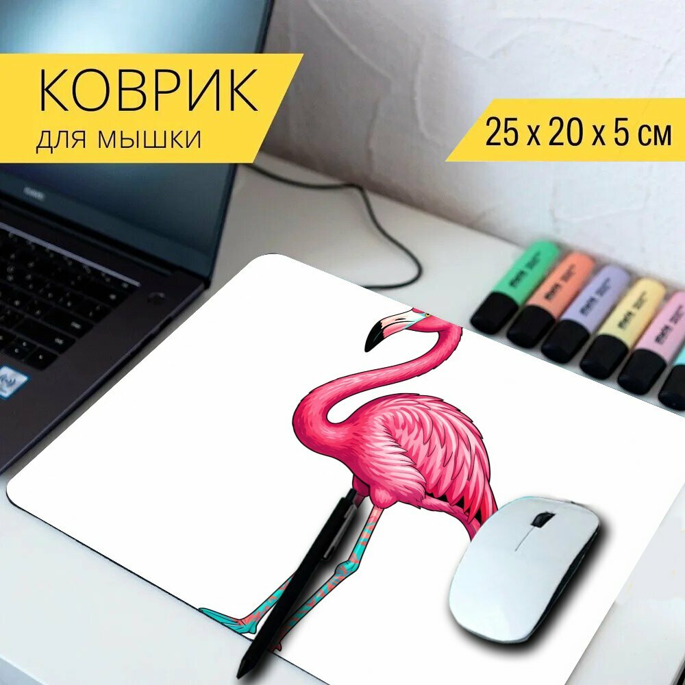 Коврик для мыши с принтом "Розовый фламинго на белом фоне. Изящная тропическая птица в ярко-розовых тонах, с длинными ногами и изогнутой шеей, выполненная в современном." 25x20см.