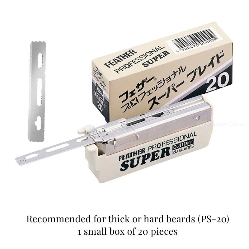 Лезвия Feather Professional Super PS-20 для щетины 20 шт