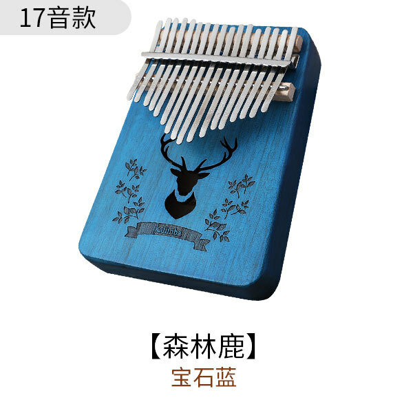 Производитель в наличии, калимба с 17 нотами, калимба для начинающих, инструмент для игры на пальцах, калимба-пианино