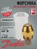 Форсунка Danfoss 6.50GPH, 45B, 030B0079