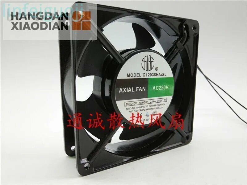 G12038HA2SL AC220V AXIAL FAN 0.14A 12 см, сварочный аппарат, вентилятор охлаждения