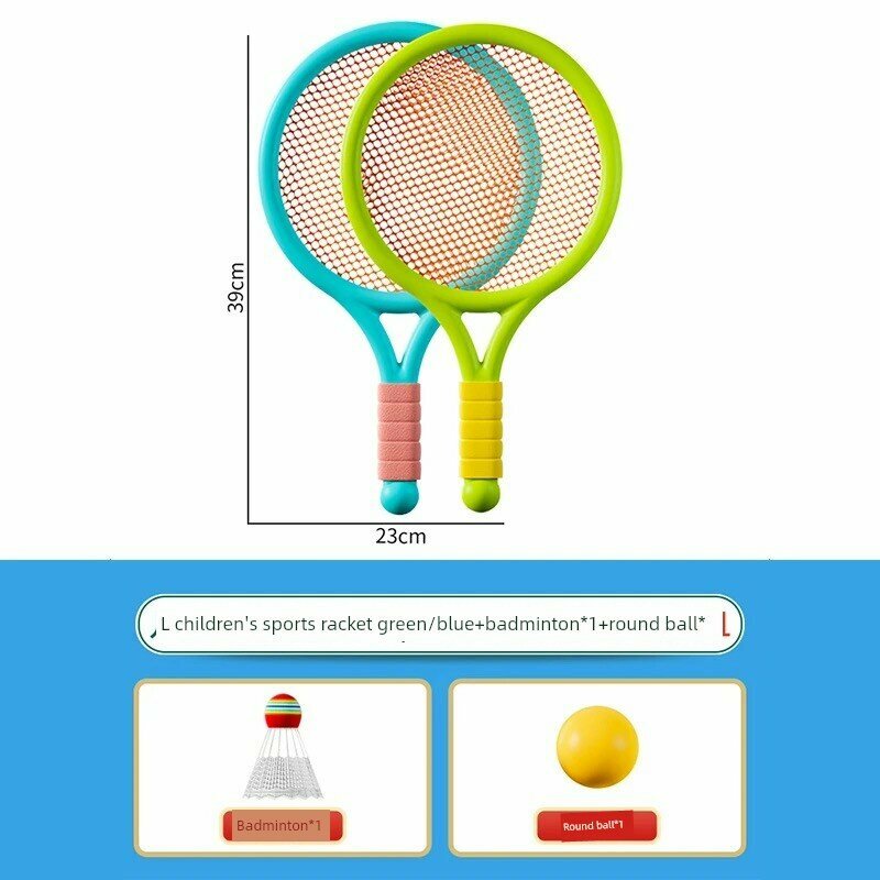 Детская ракетка для бадминтона для тренировок на открытом воздухе, интерактивных занятий спортом для родителей и детей,