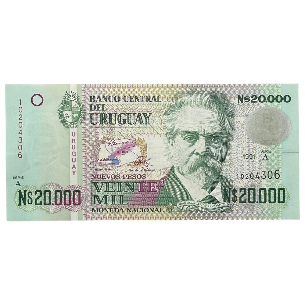 Уругвай 20000 песо 1991 г. (Серия A)