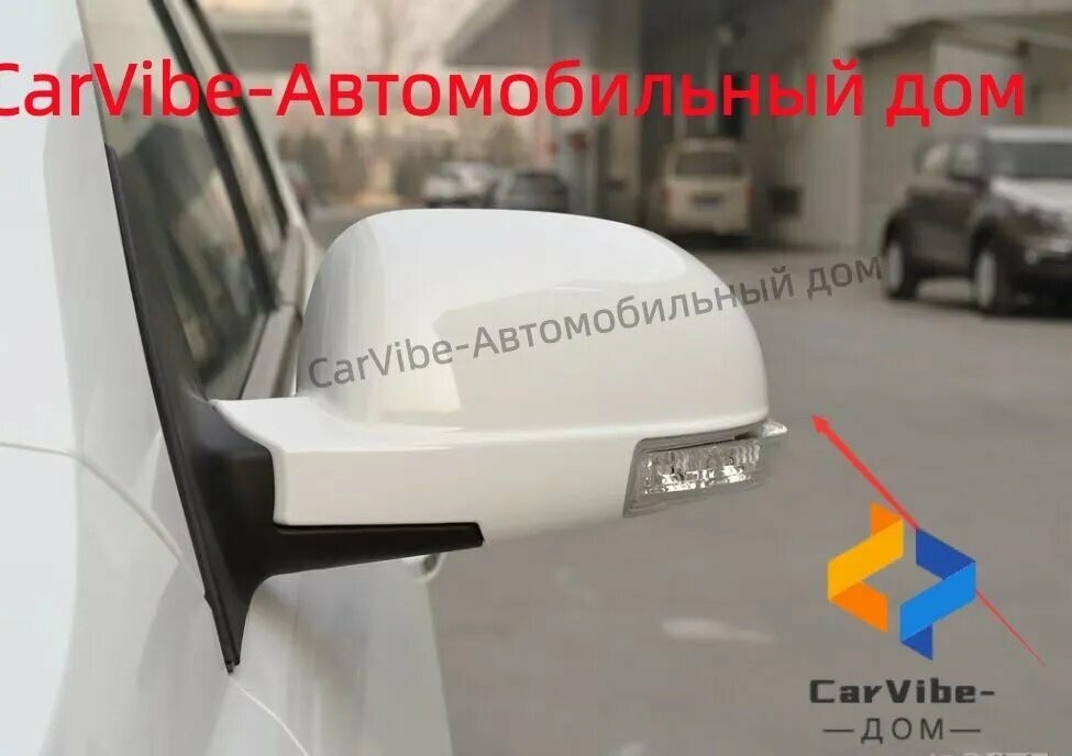 LYKMC Зеркало заднего вида Слева, арт. 1067001017