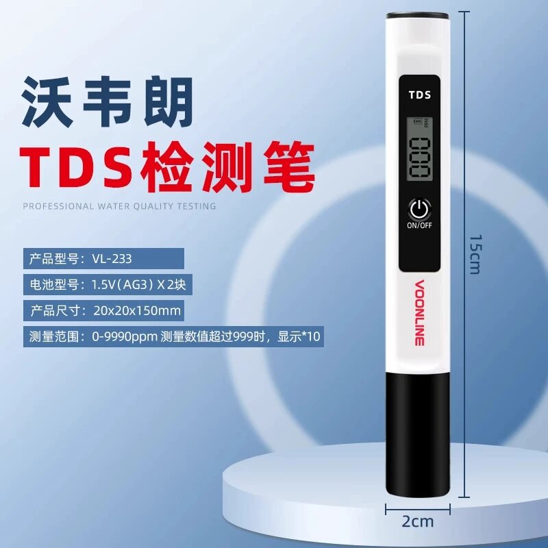 Портативный измеритель TDS для воды в аквариумах и бассейнах — точный прибор для определения общего количества
