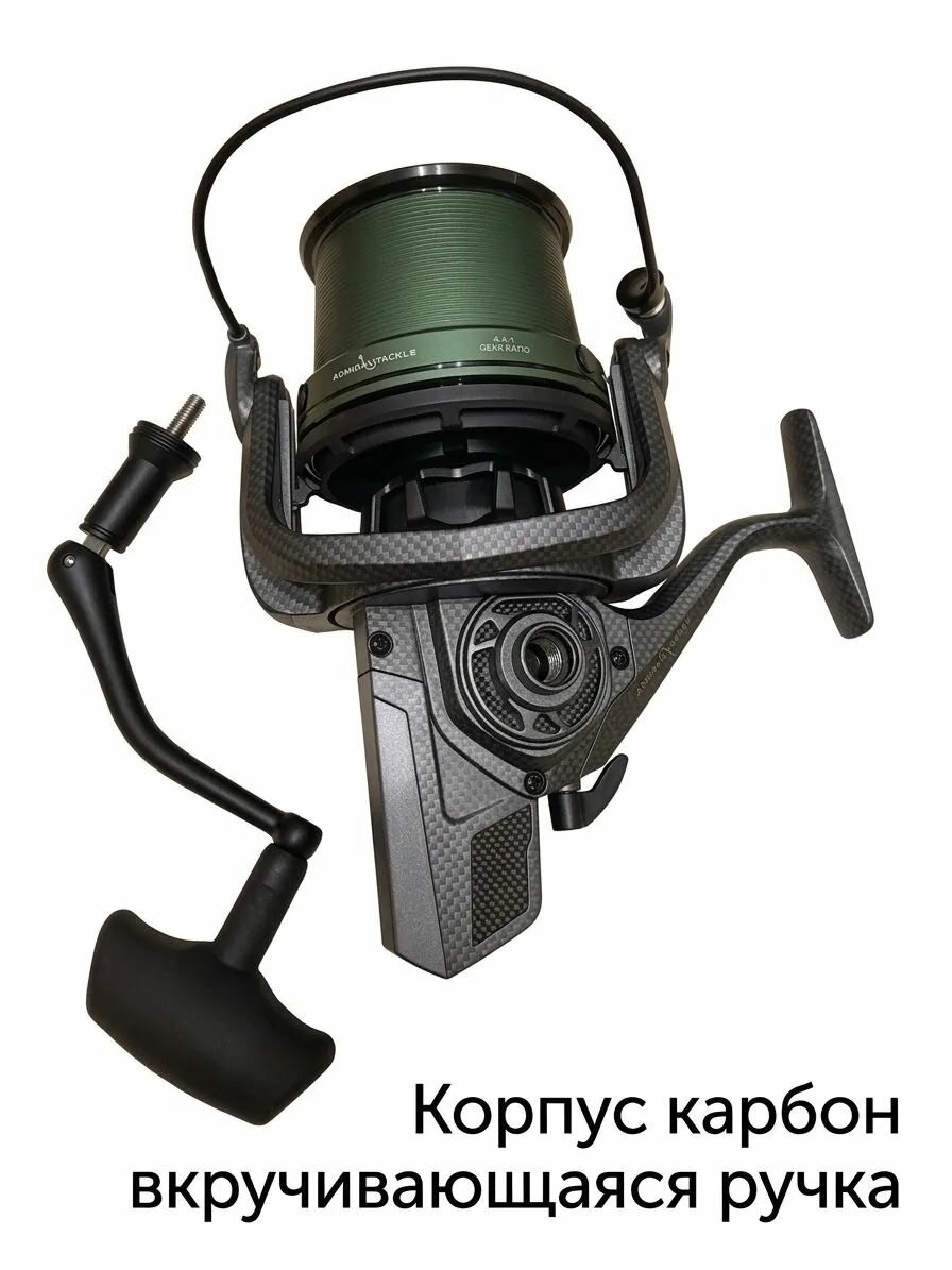 Карповая катушка 18000S ТОП класса Admiral Tackle