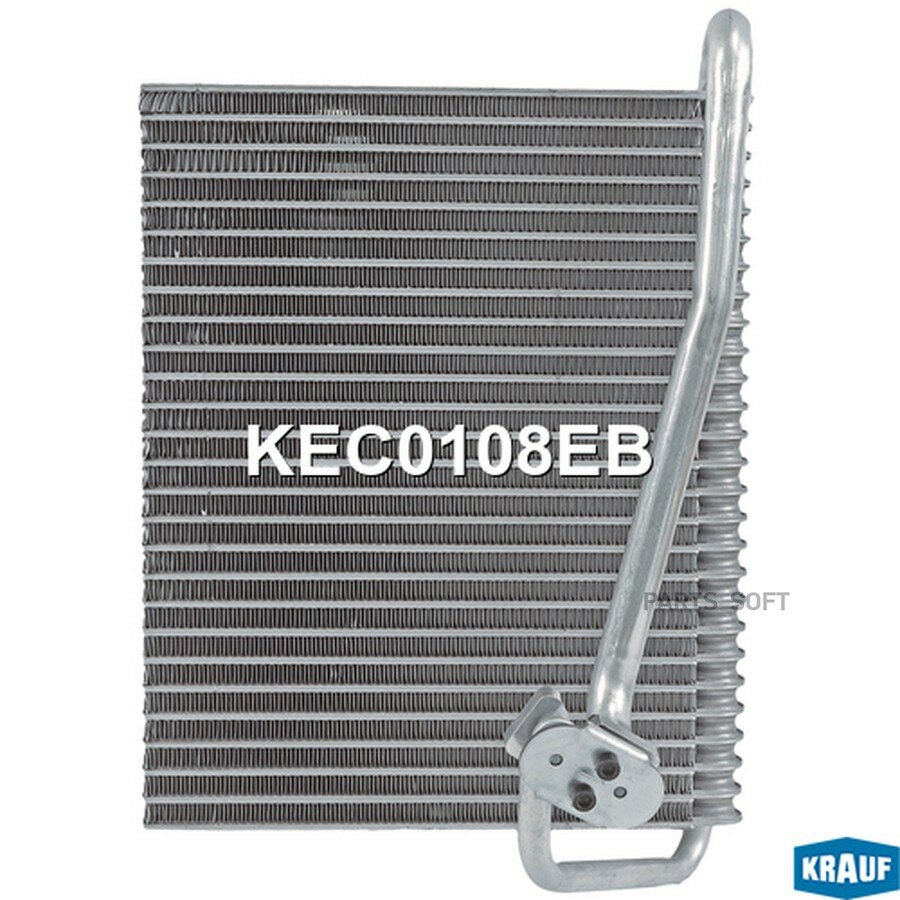 Испаритель кондиционера от официального дистрибьютора, KRAUF, артикул KEC0108EB