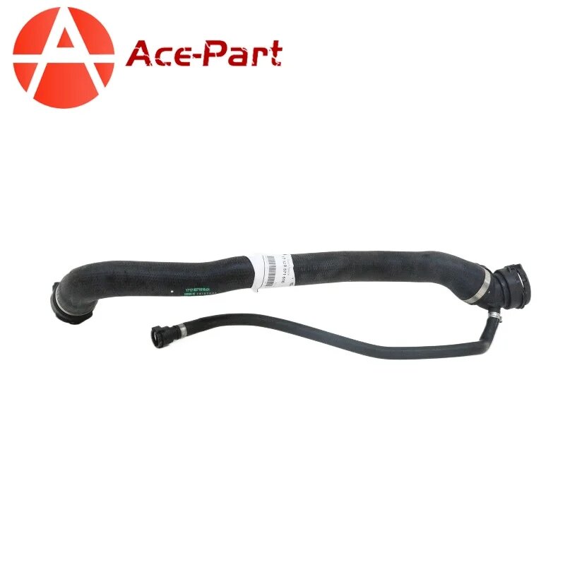 A17128571616 17128571616 Трубопровод системы охлаждения двигателя для BMW X3 (F25) 2010-2011 гг.