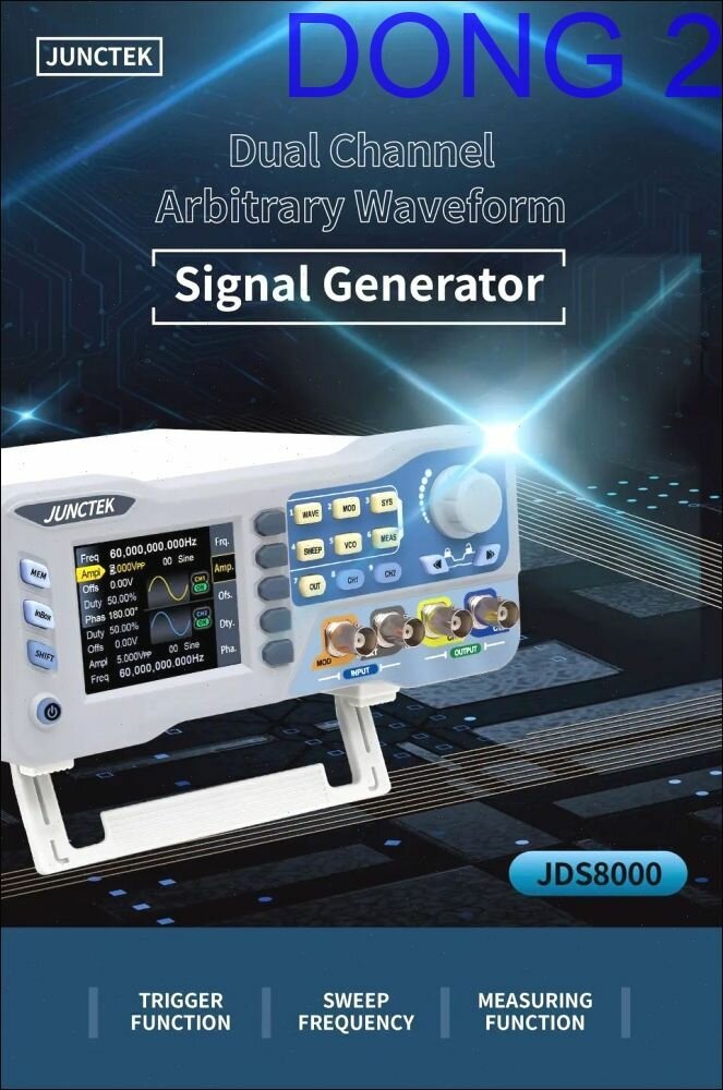 JDS8080 Двухканальный функциональный генератор сигналов DDS с программным ЧПУ