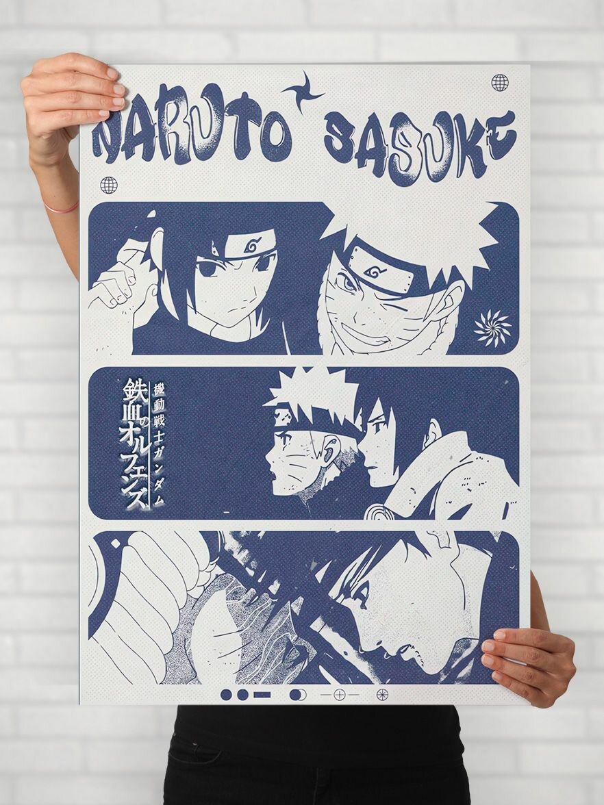 Плакат на стену для интерьера Наруто Ураганные Хроники (Naruto 55) - Постер по аниме и японской анимации формата A1 (61x84 см)