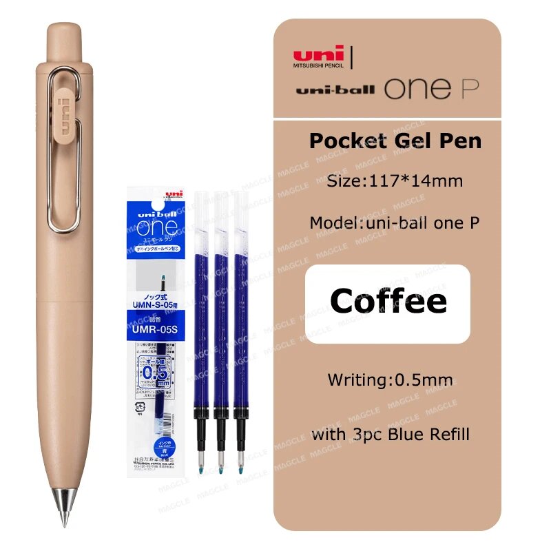 Uni-ball one P гелевая ручка Coffee, 0.5mm, 3 синих сменных стержня