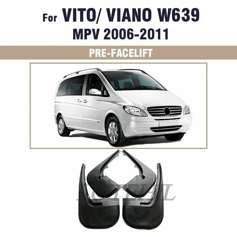 Брызговики, арт. Mercedes Benz Vito V Class 2006-2011 W639 Брызговики передние и задние крылья автомобильные аксессуары, 4 шт.