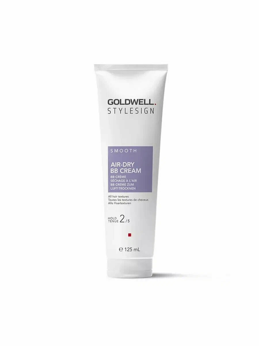 Goldwell Stylesign Smooth Air Dry BB Creme ВВ-крем для естественной сушки волос без фена 125 мл