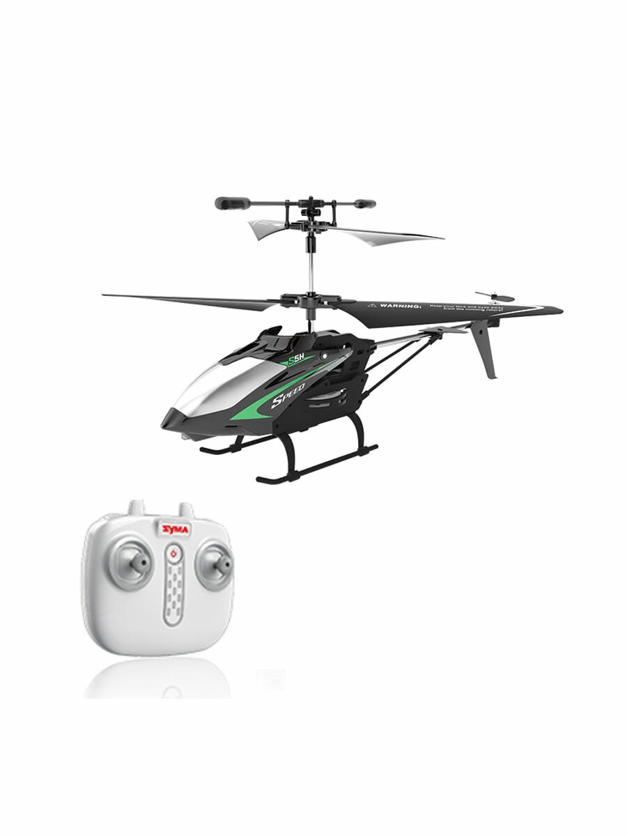 Радиоуправляемый вертолет Syma S5H (3 канала, 2.4G), черный