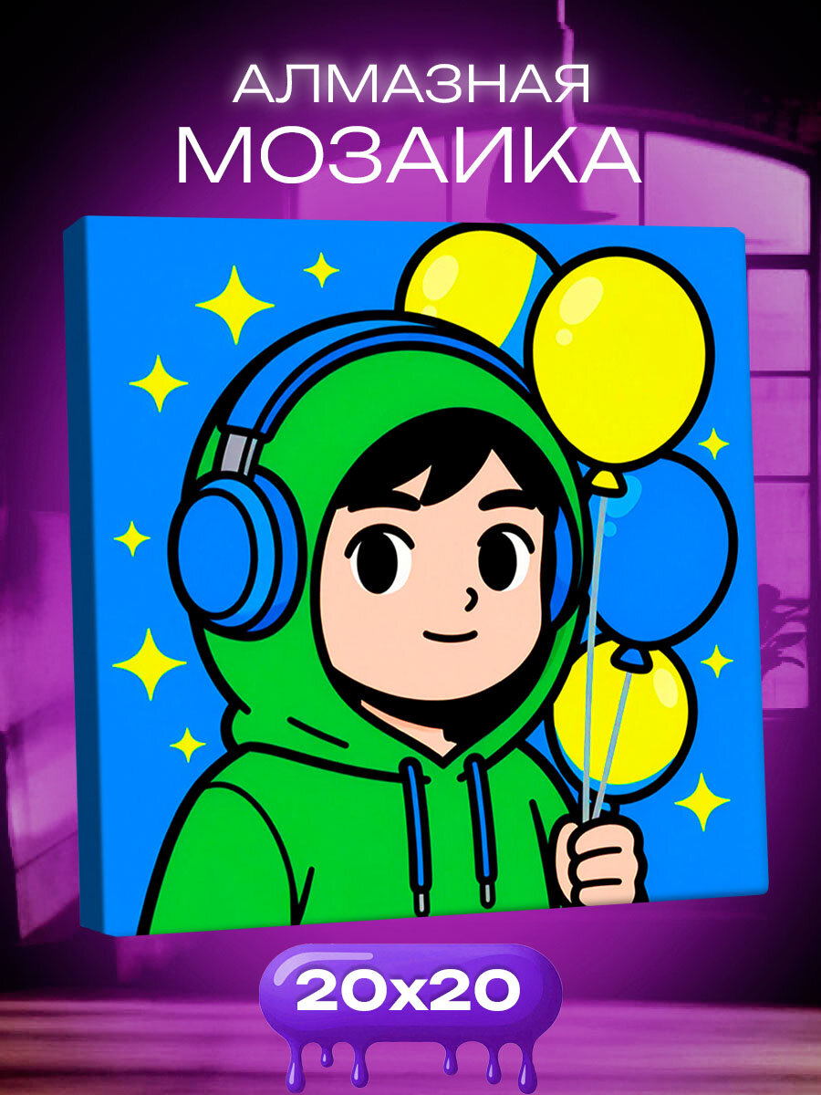 Алмазная мозаика маленькая звездная битва