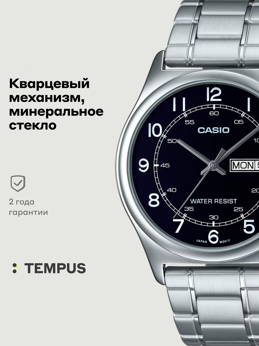 Наручные часы Collection