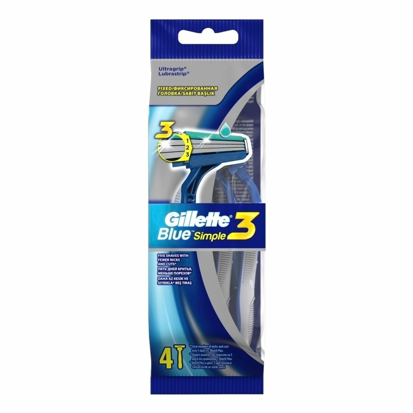 Бритвенные станки Gillette Blue Simple 3 с фиксированной го