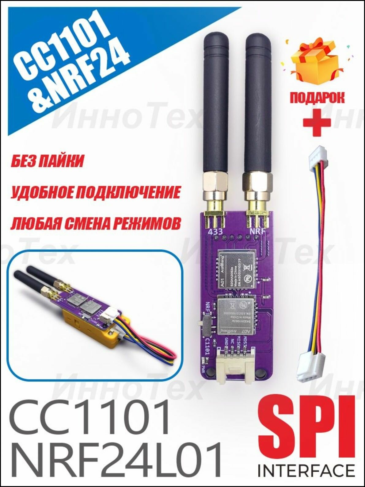 Стик PLUS 2 M5Stack с графическим кодированием, инновационный-120301