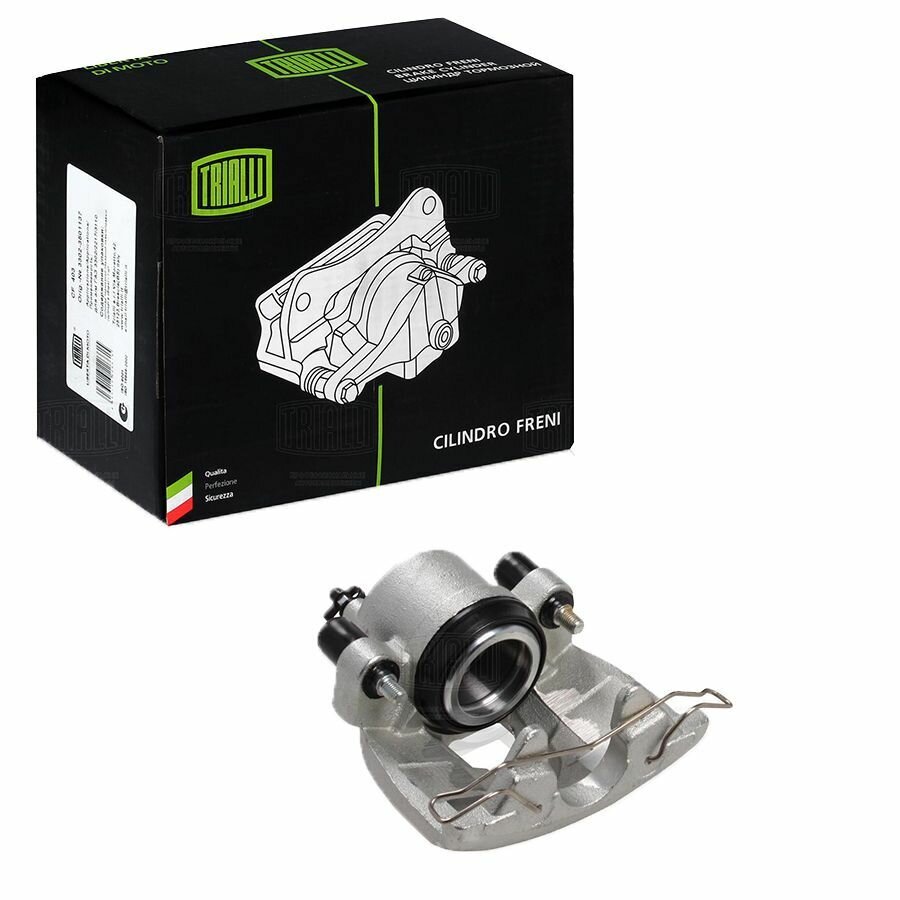 Суппорт Ford Focus II (05-.) передний правый d 57mm / TRIALLI / CF102004