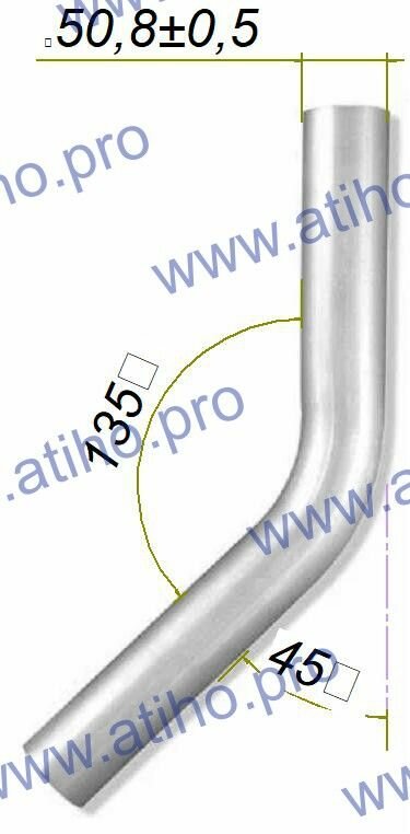 Труба соединительная d50.8, угол 45, L-350 мм