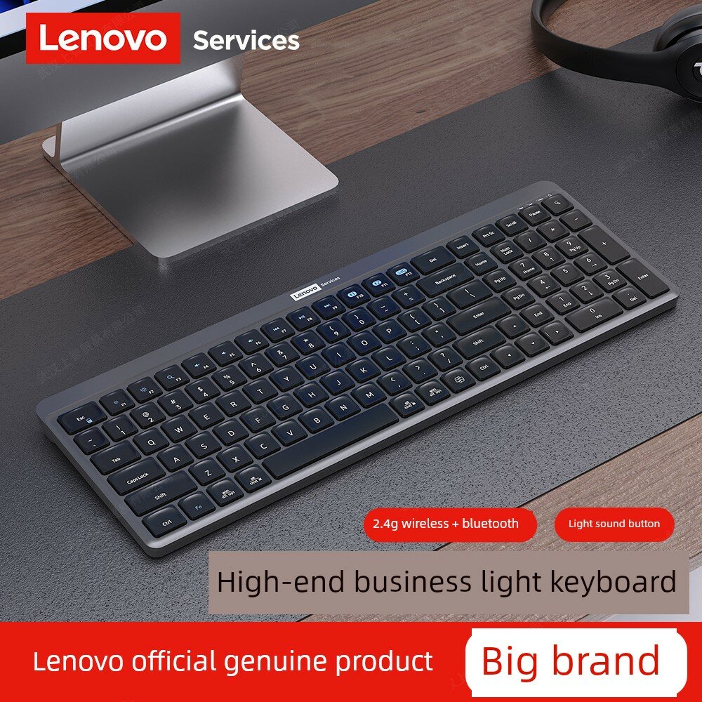 Lenovo тихая беспроводная клавиатура 2.4G Bluetooth перезаряжаемая для настольного и ноутбучного офисного использования