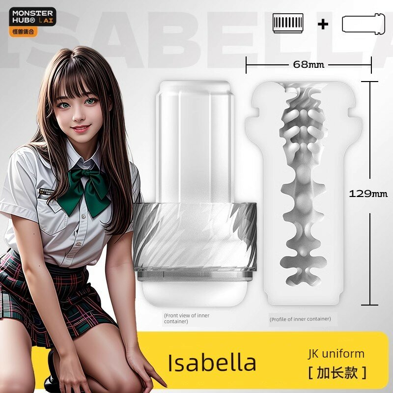 Monster Collection Isabella Extended Электрический стимулятор: заменяемый внутренний слой с удлинением совместимый